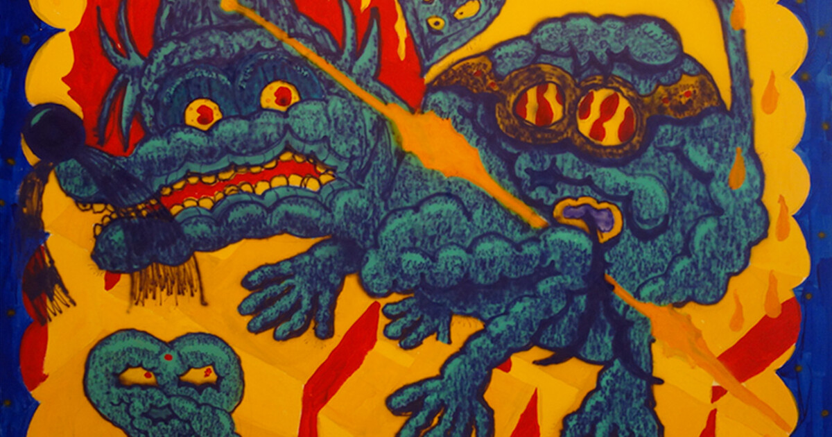 Overloaded | Event | LiFO